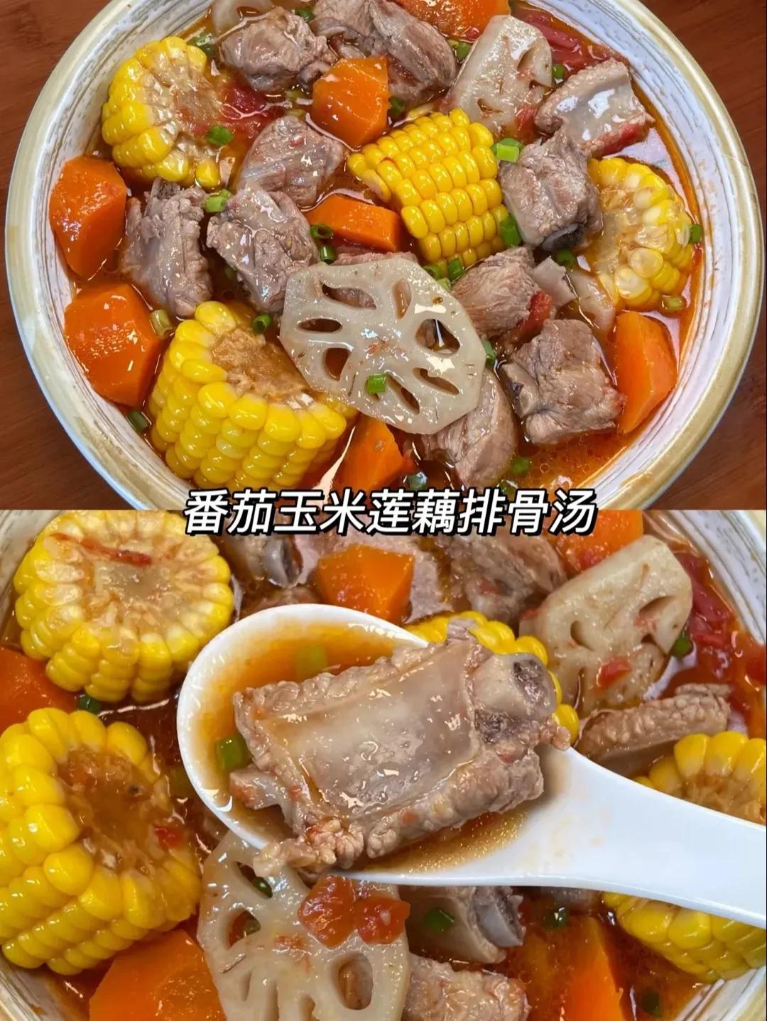 Tomato Corn Carrot Lotus Root Pork Rib Soup - iNEWS