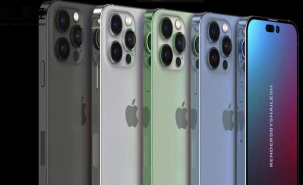 The average price of the iPhone 14 series has increased by 15% to ...