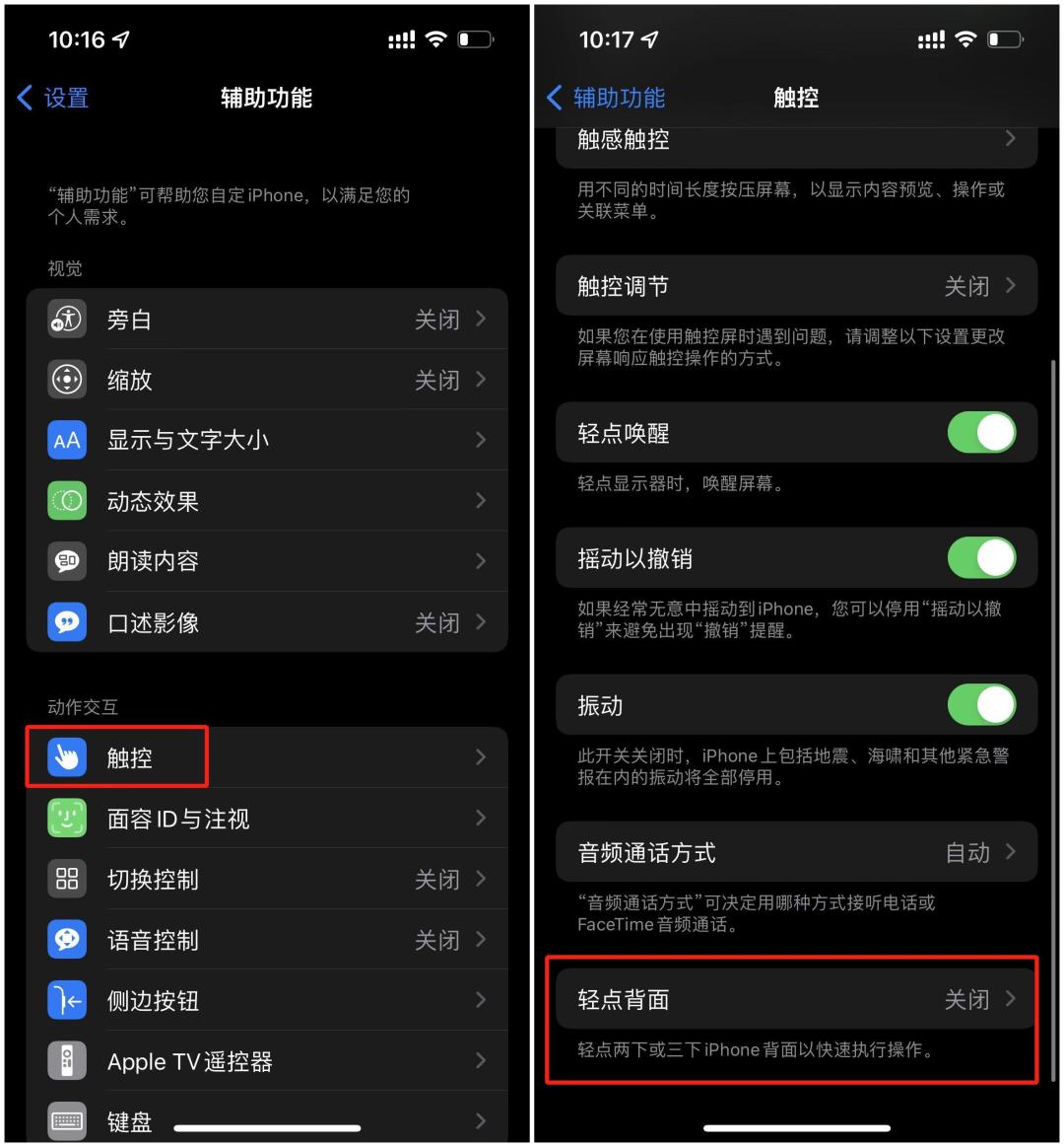 WeChat chatting operation, these secret codes can only be understood by ...