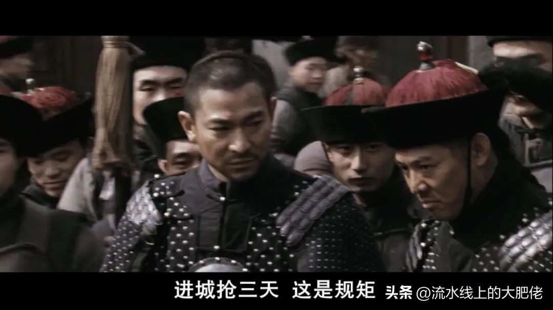 He was ruthless, accurate, fast, and resolute in his life, trying to ...