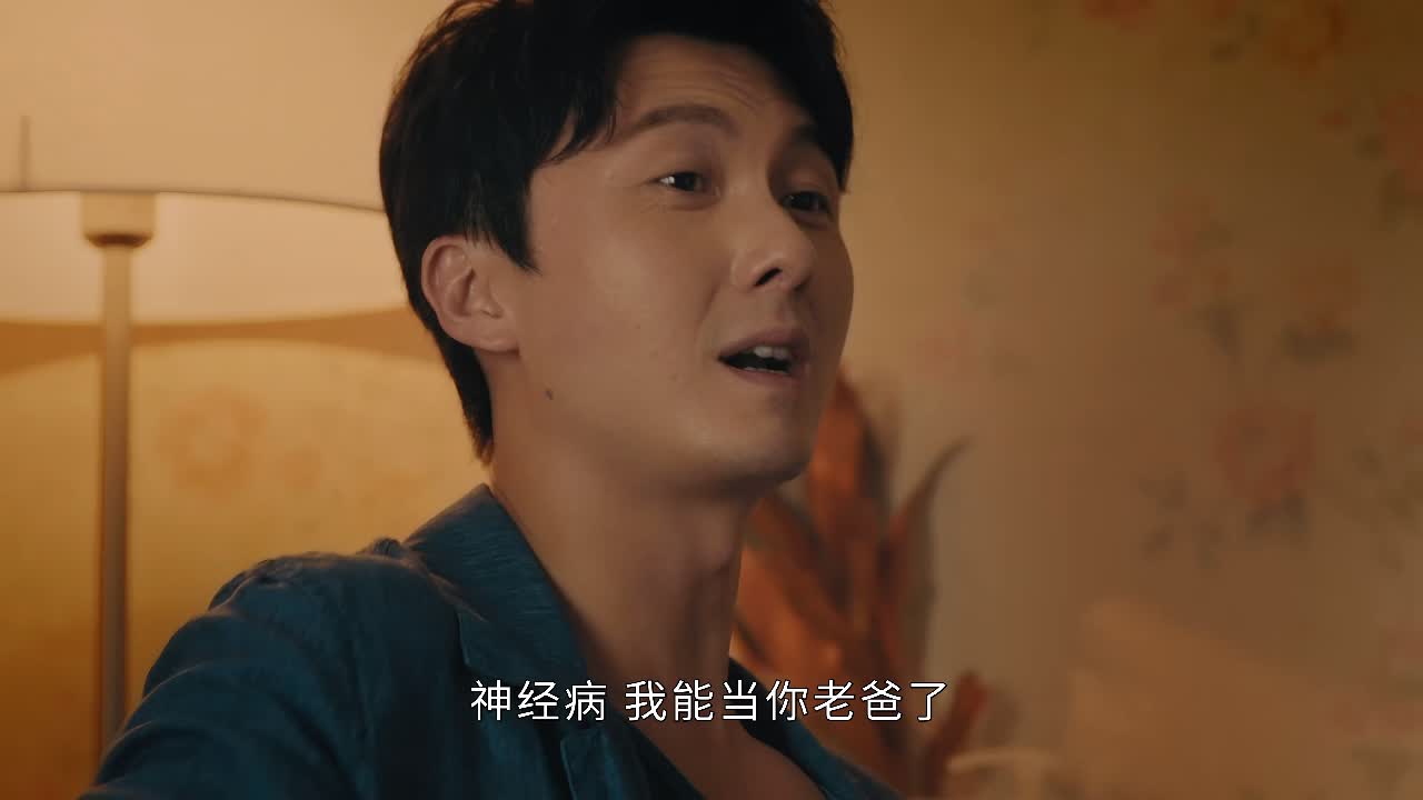 [Integrity Sniper] Of the four unpleasant female characters, Li ...