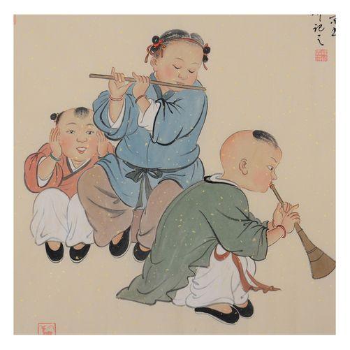 Music of the Zhou Dynasty - iNEWS