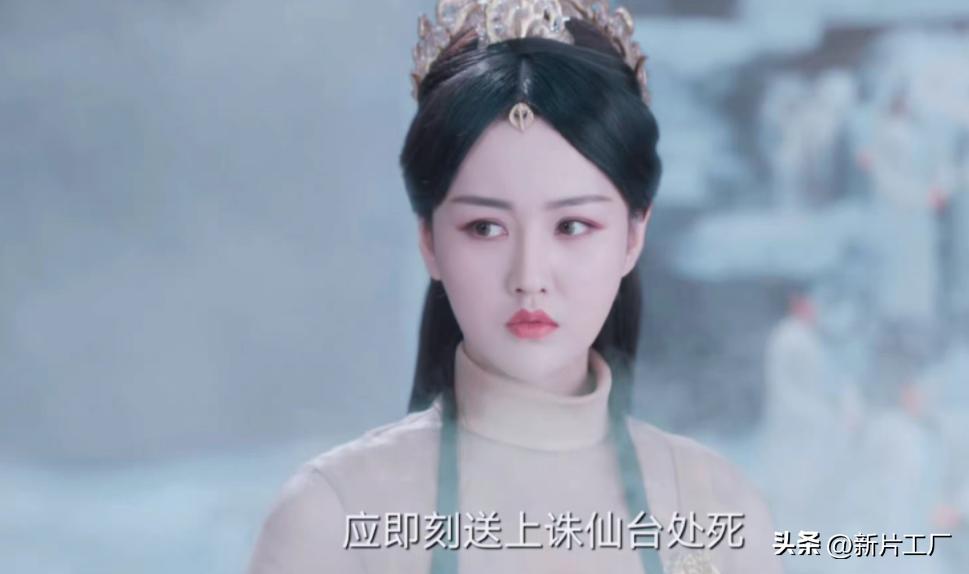 "Brought into the group" by Bailu, from "Canglan Jue" to "Till The End ...