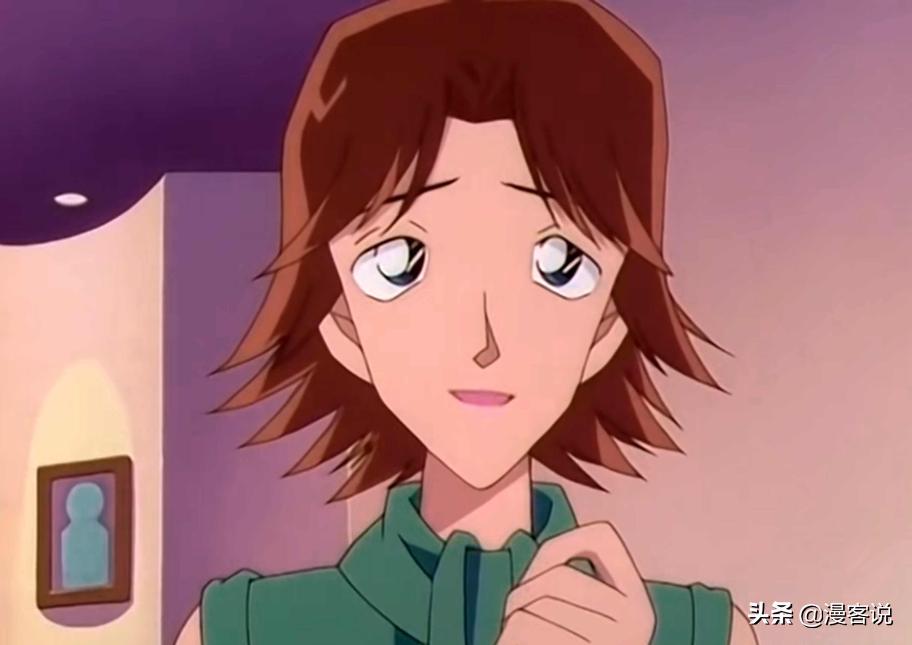 Detective Conan: Inventory of Yukiko Kudo's fans - iNEWS