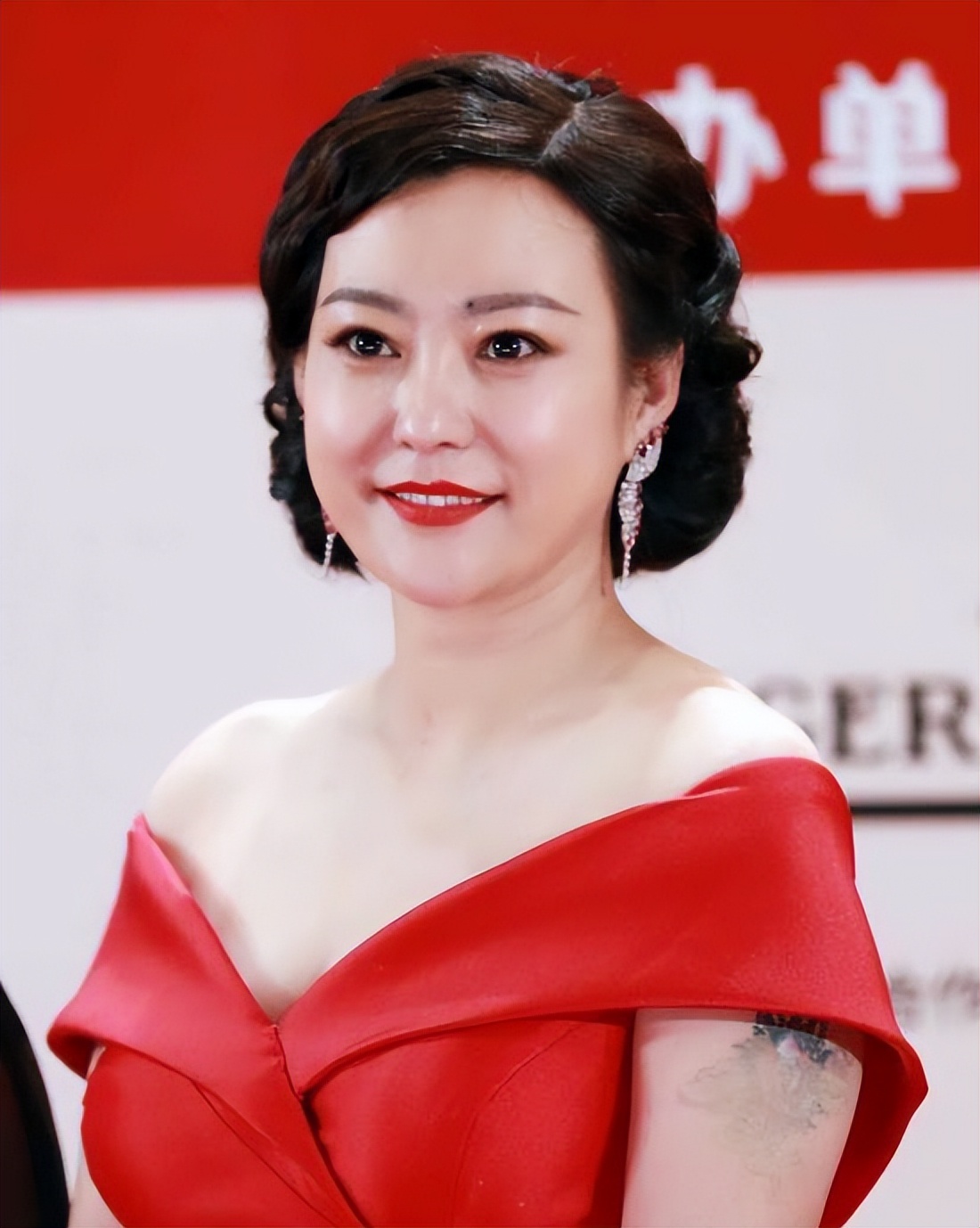 Hao Lei is an actress famous for her plump figure. She is a typical ...
