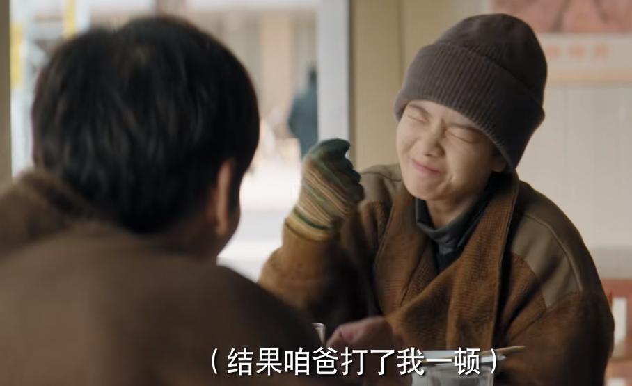 The long season: a plate of dumplings for a life, Fu Weijun's love for ...