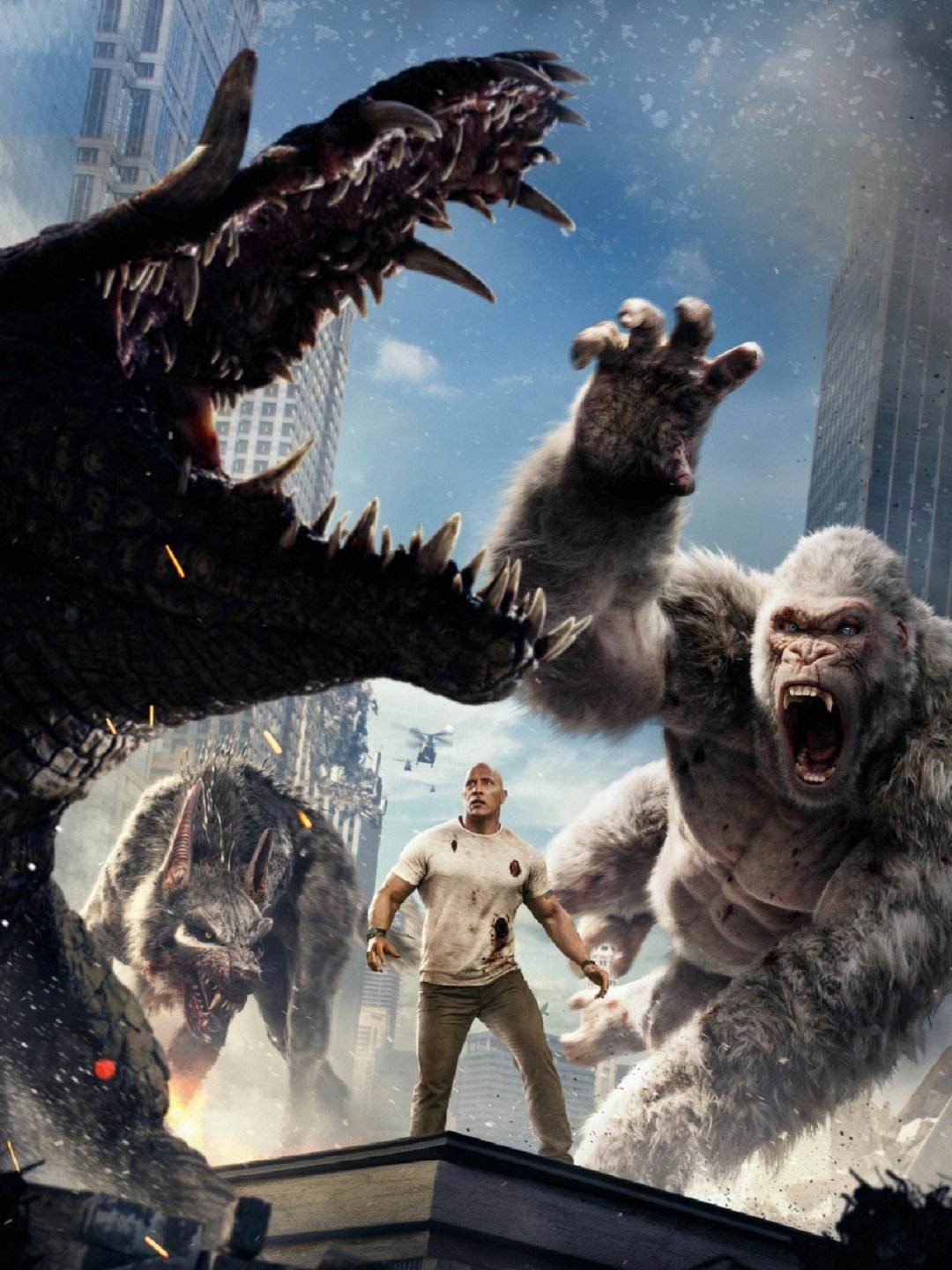 Dwayne Johnson's sci-fi masterpiece, the exquisite special effects are ...