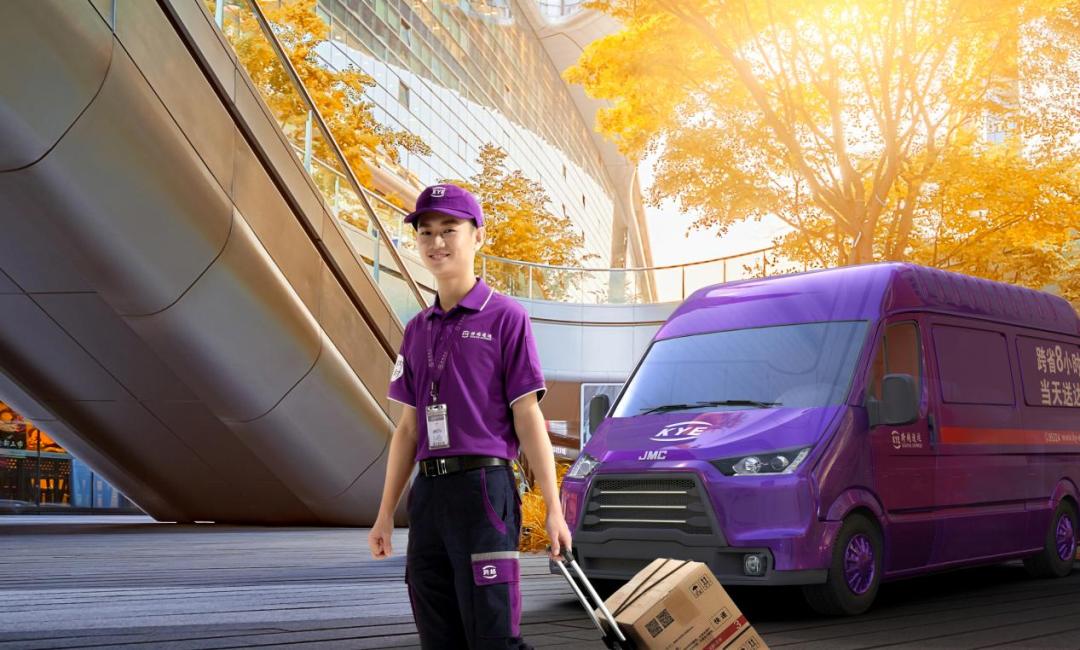 The "New Story" of Cross-Express: Air Heavy Cargo 361, here we come - iNEWS