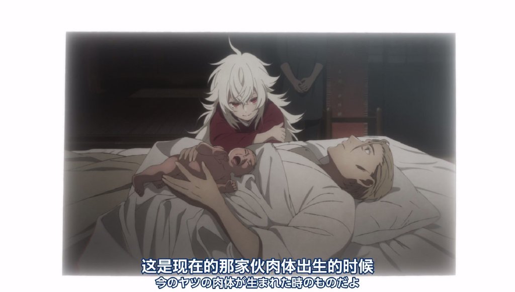 The source of the shadow is exposed, Chao is taken away by a knife and ...