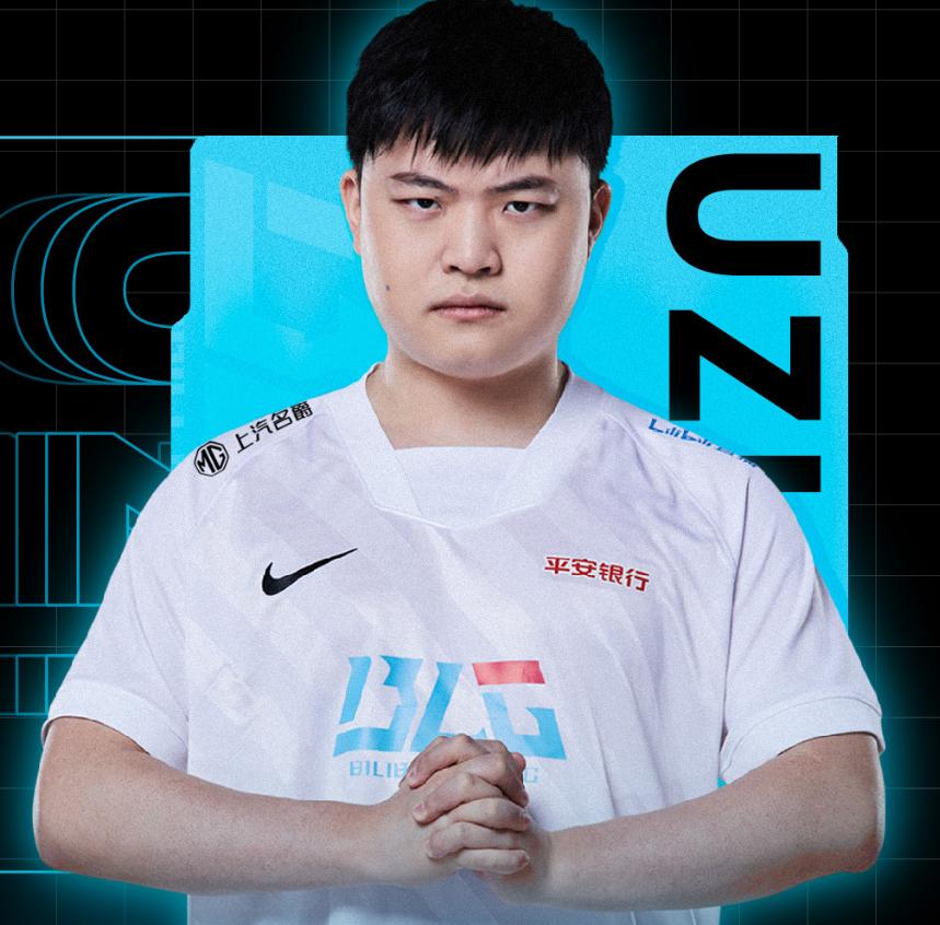UZI retired again?BLG officially issued an official announcement: UZI took a break for a while ...
