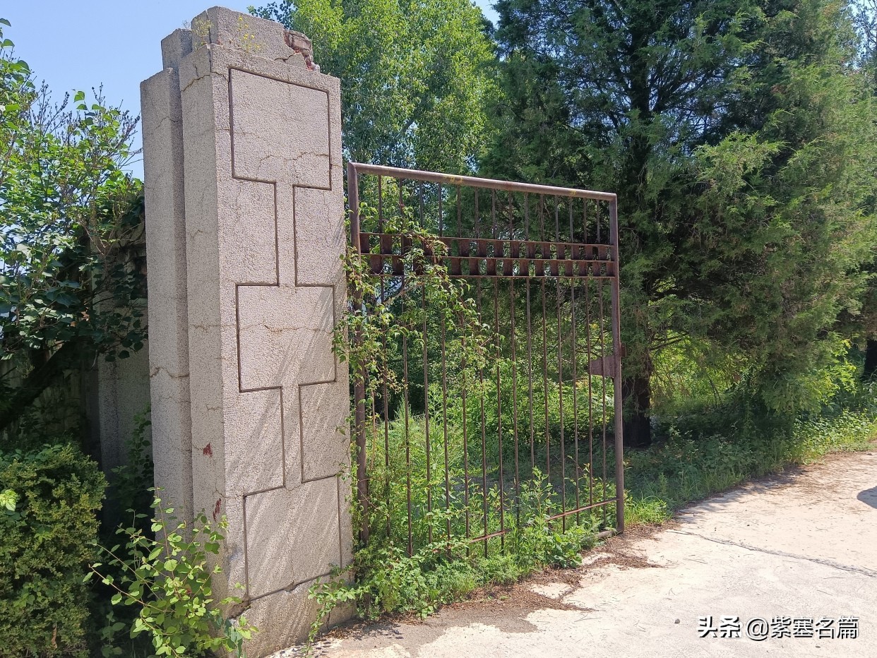 The old buildings in the Xinglong Astronomical Observatory since the ...