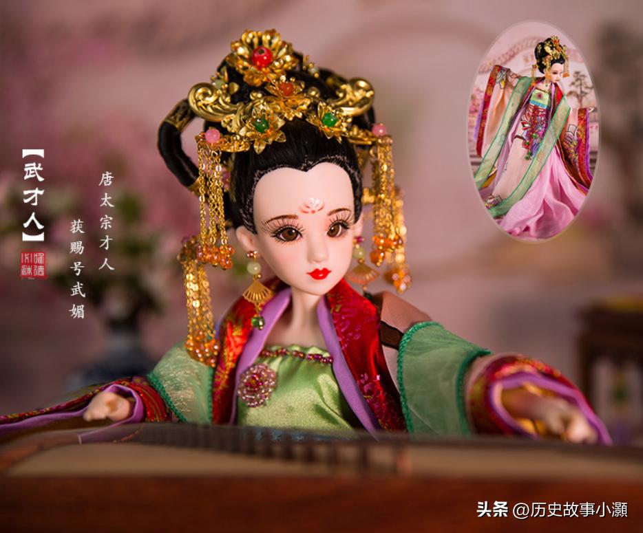 Wu Zhao, that is, how Wu Zetian became the first female emperor through ...
