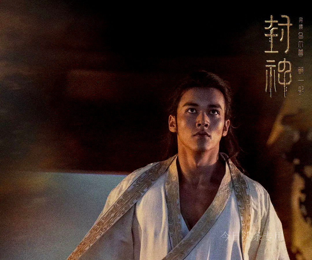 Chen Muchi: Yin Jiao "represents a certain spirit" in "The First Part ...