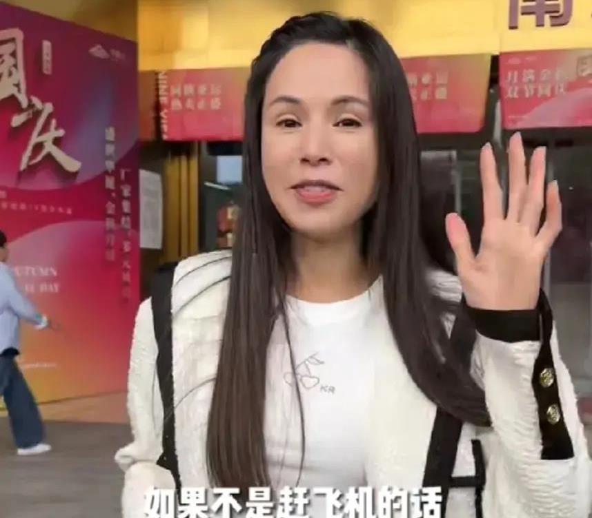 Li Ruotong is causing heated discussions! - iMedia