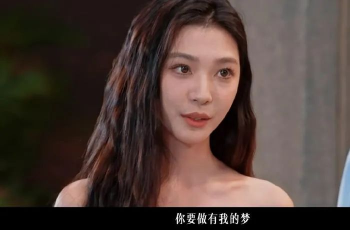 The beautiful internet celebrity is acclimated to the entertainment ...