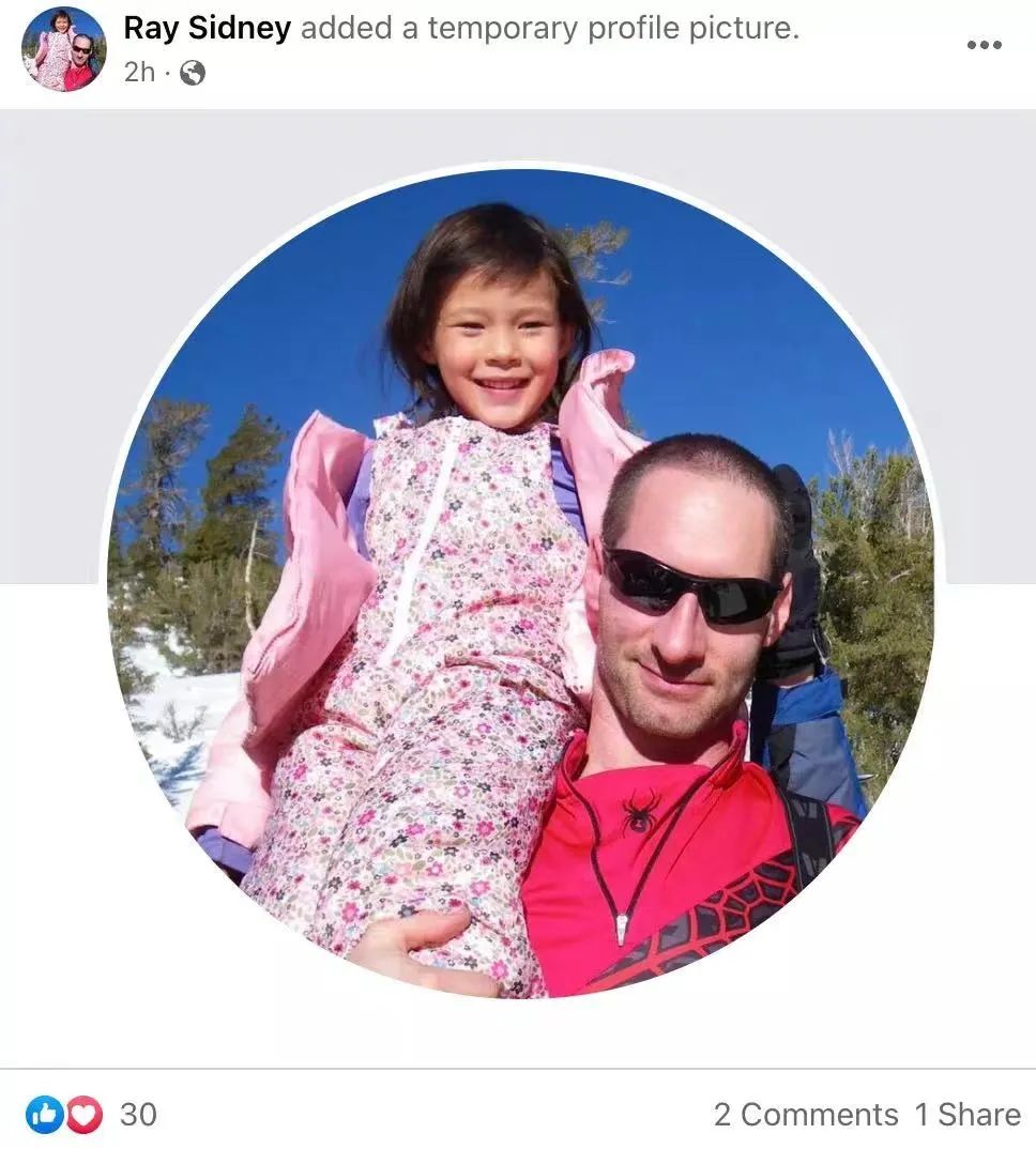 Google's No. 5 man is not Gu Ailing's father - iNEWS