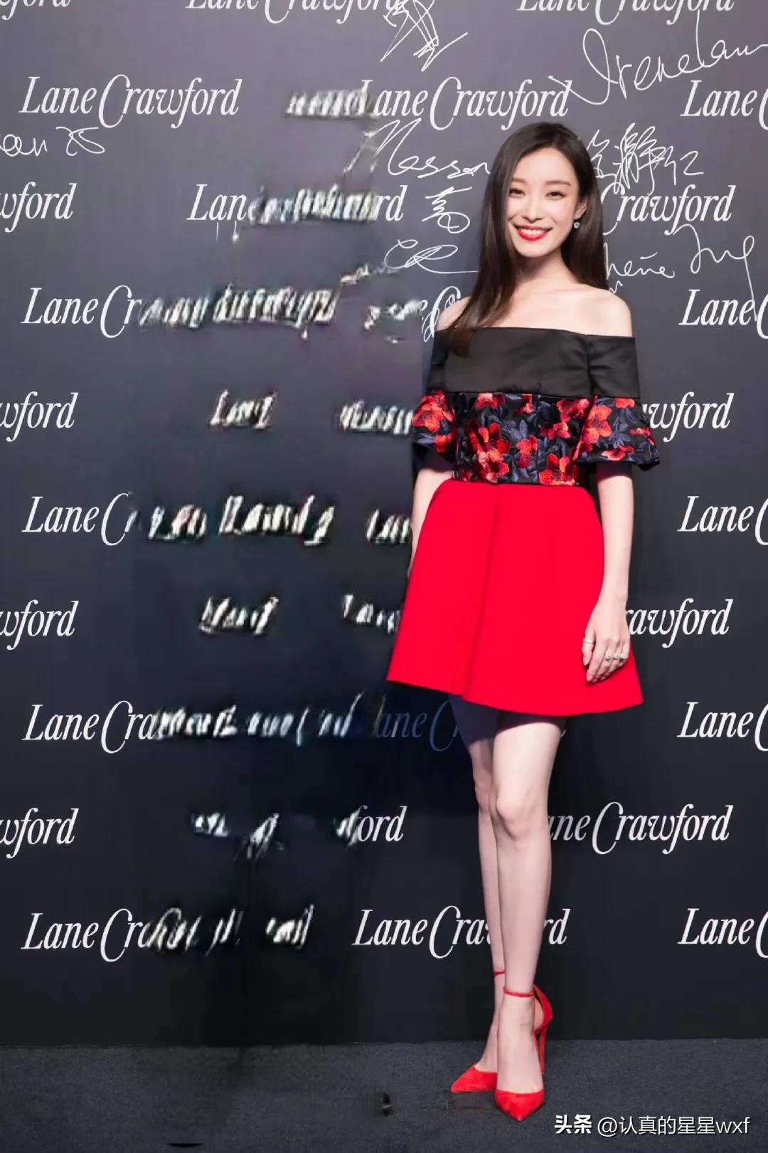 Ni Ni long legs - iNEWS