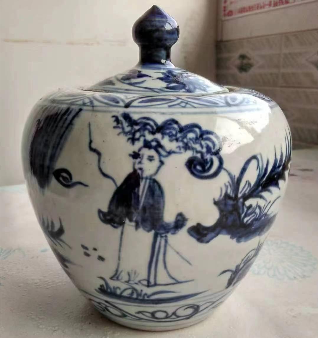 Yuan blue and white figure porcelain jar - iNEWS