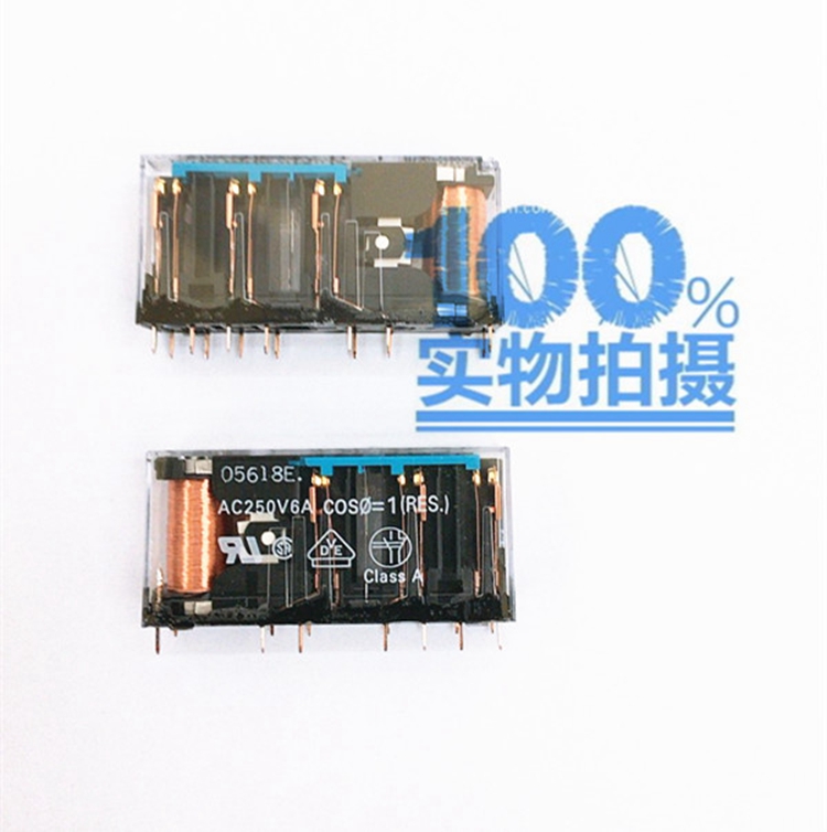 Advantages of push-in spring terminals for safety relays - iNEWS