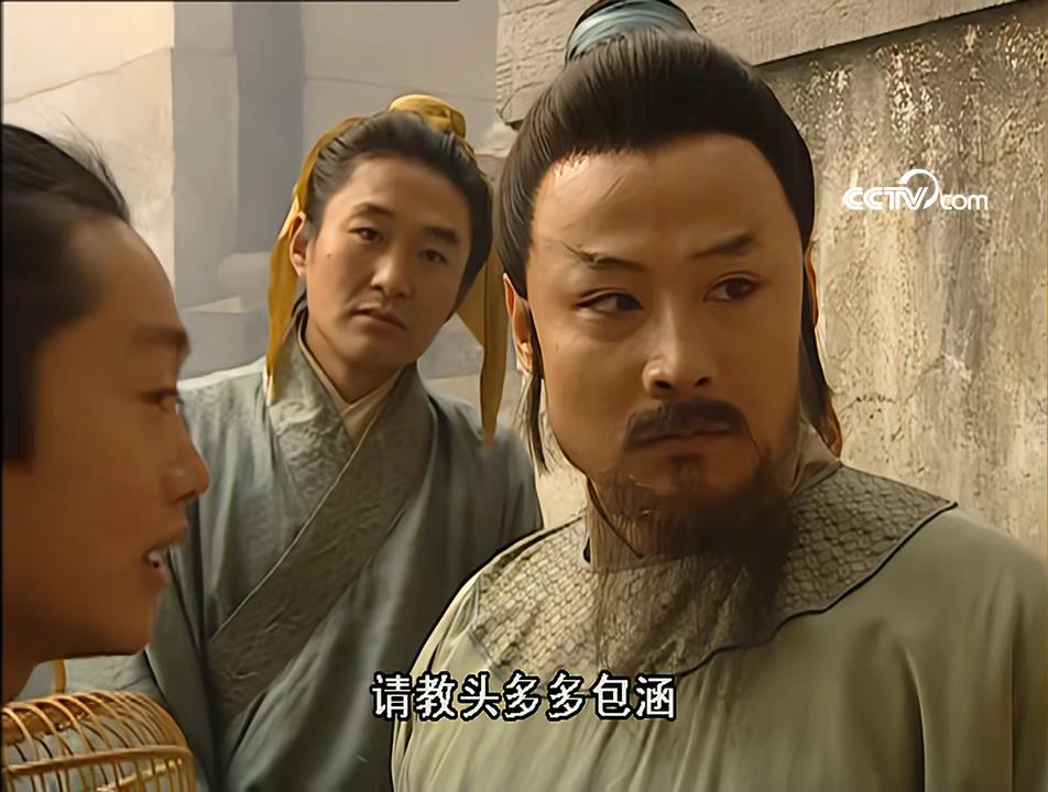 [Water Margin] Lin Chong is not strong because people are not strong ...