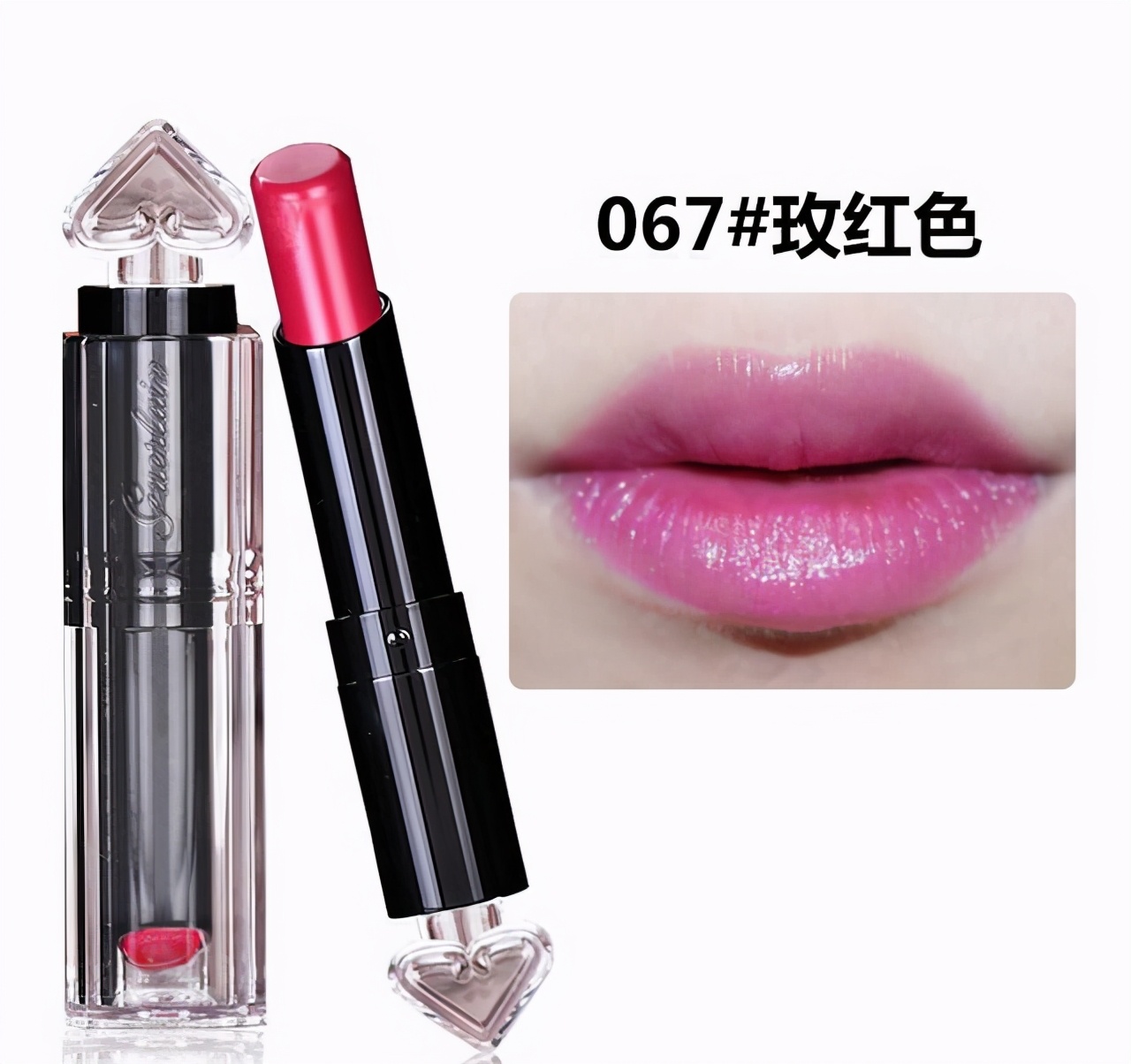 Too many lipsticks and don't know which one to choose?These lipsticks ...