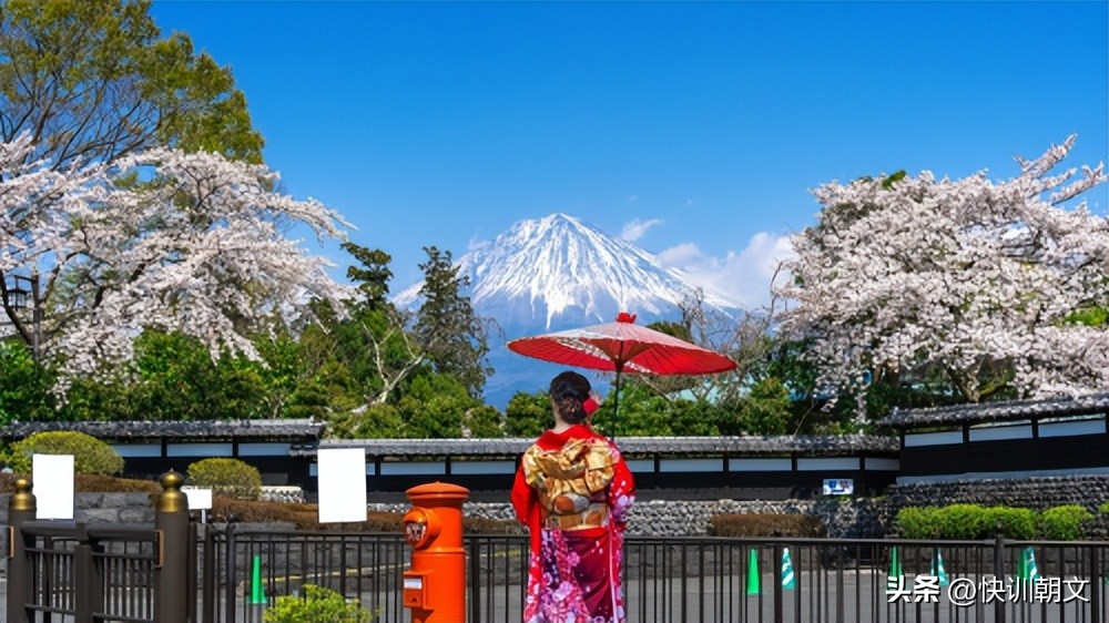 Fetch Book's global layout will launch its Asia-Pacific headquarters on ...