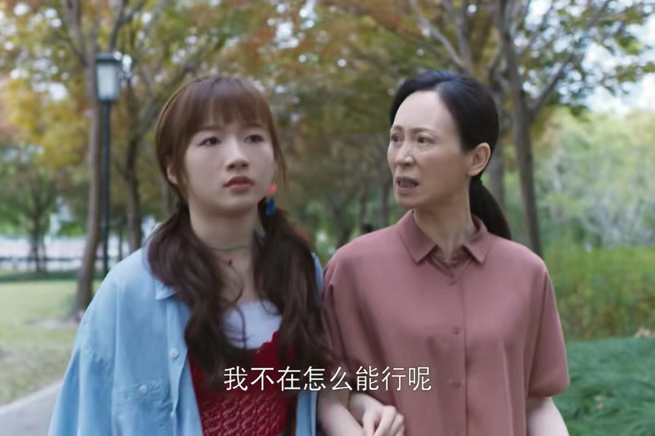 "Ode to Joy 3" Yueting washes sheets for her in-laws, a woman's "work ...