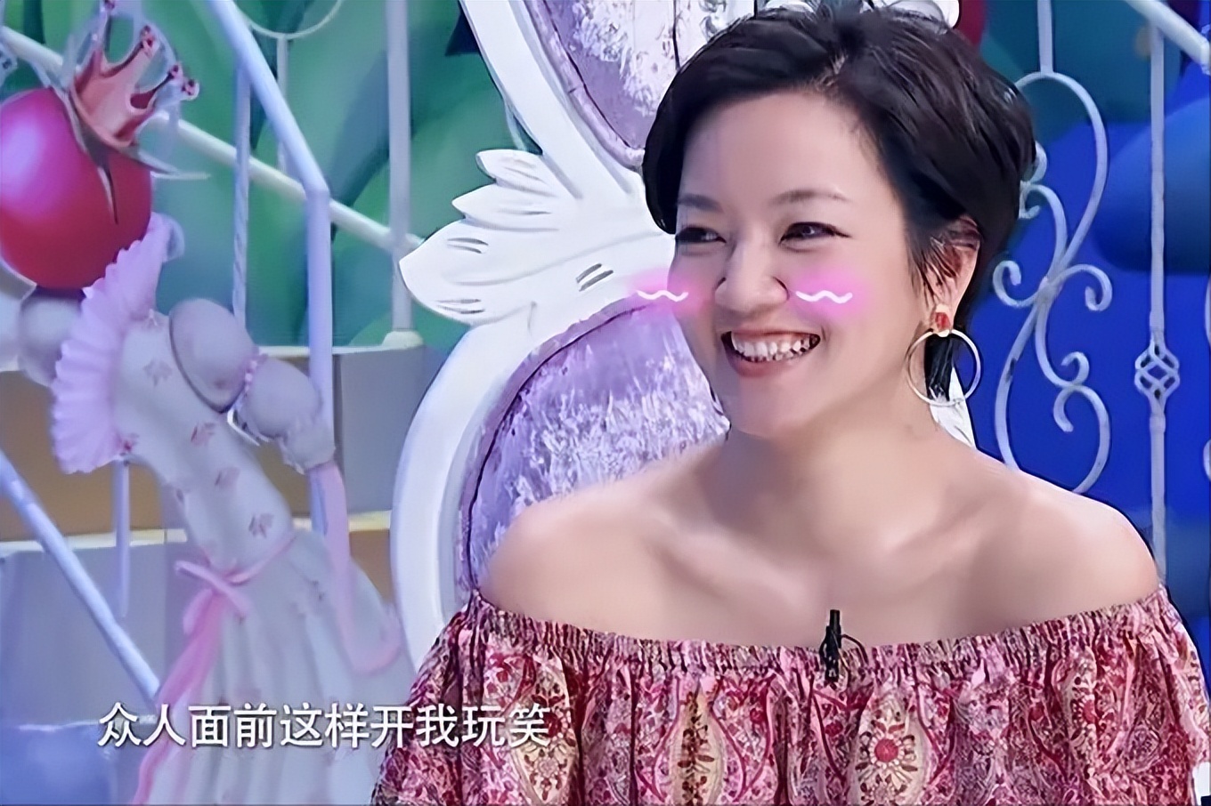 Aya: The person who was once regarded as a "nanny" by the big and small ...