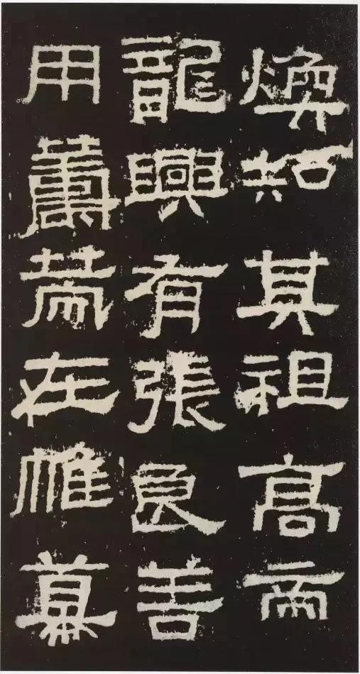 The four "interests" in calligraphy are worth seeing - iNEWS