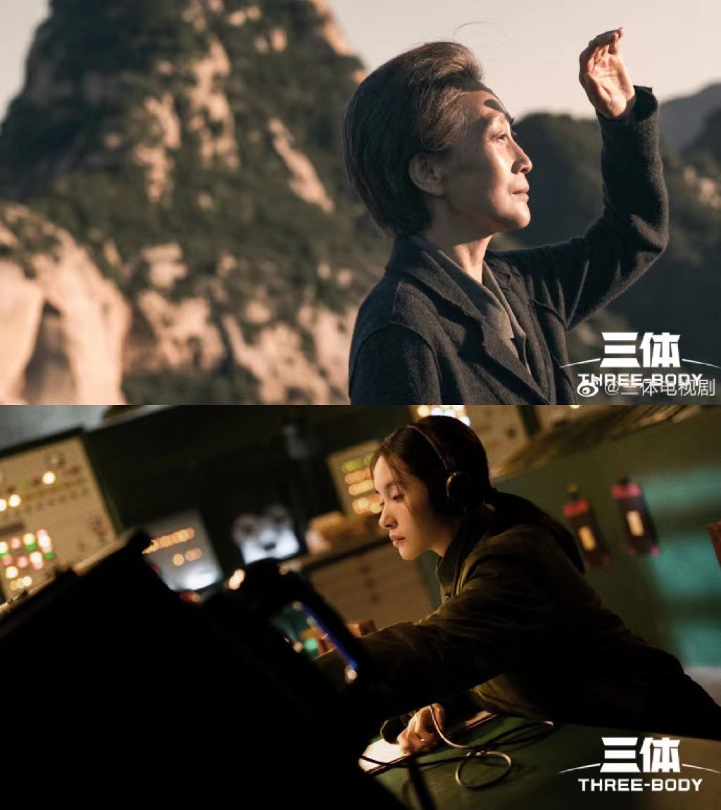 [Three-Body Problem] Wang Chuanjun's acting skills are hotly discussed ...