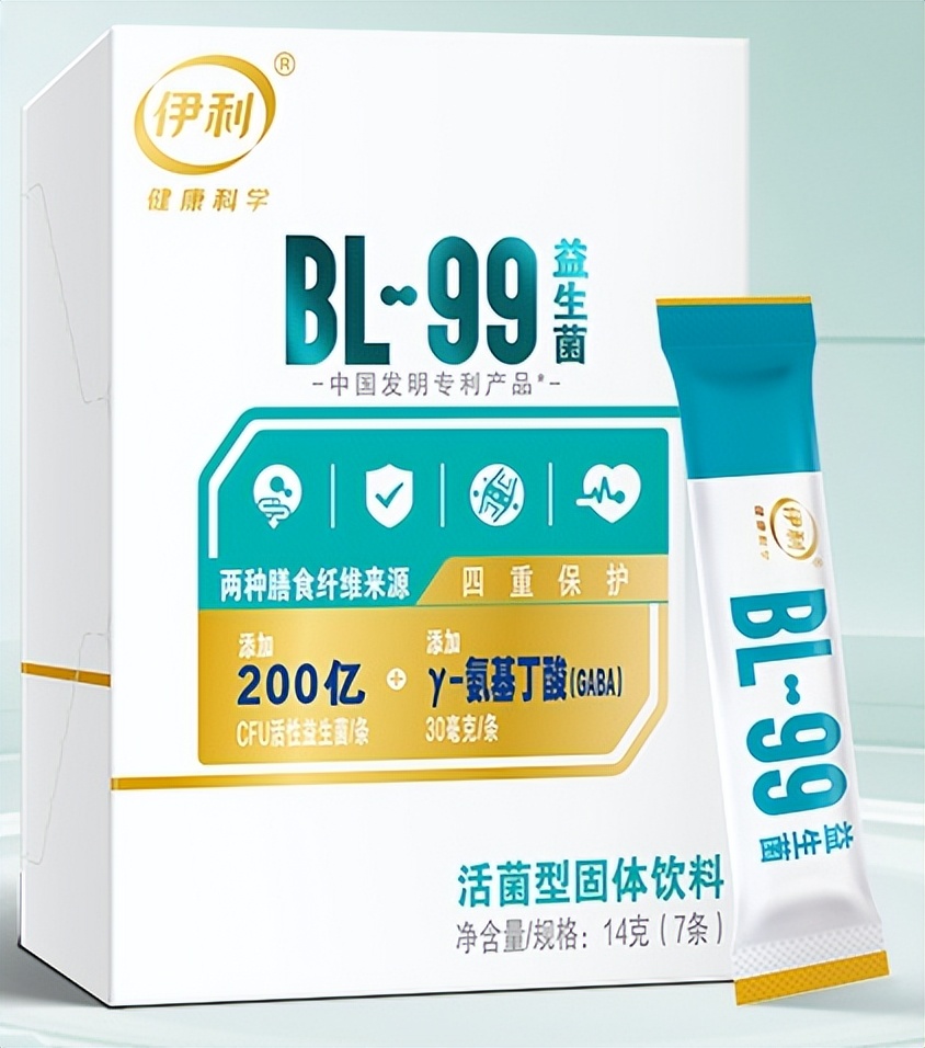 How to choose probiotics for the elderly?Yili BL-99 is specially ...
