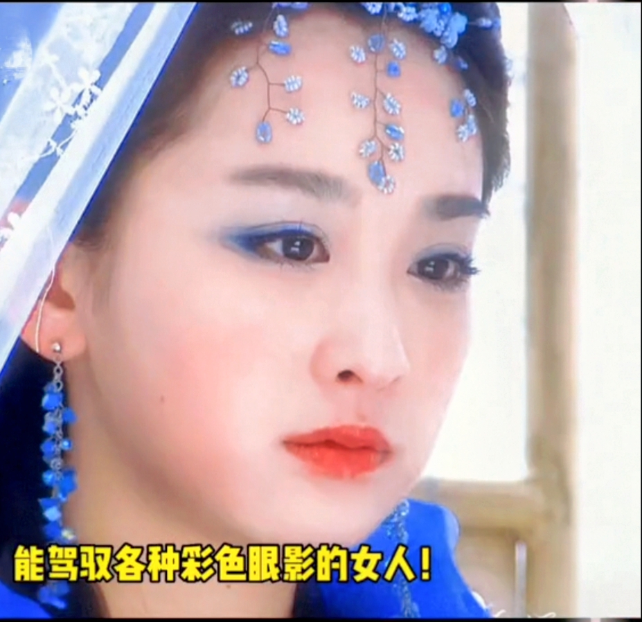 How beautiful is Mu Tingting, have you chased after her performances ...