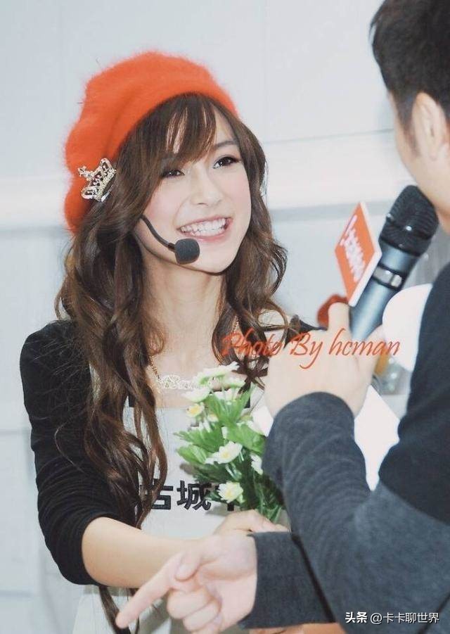 Angelababy's early pure photos are exposed!Even more beautiful than now ...