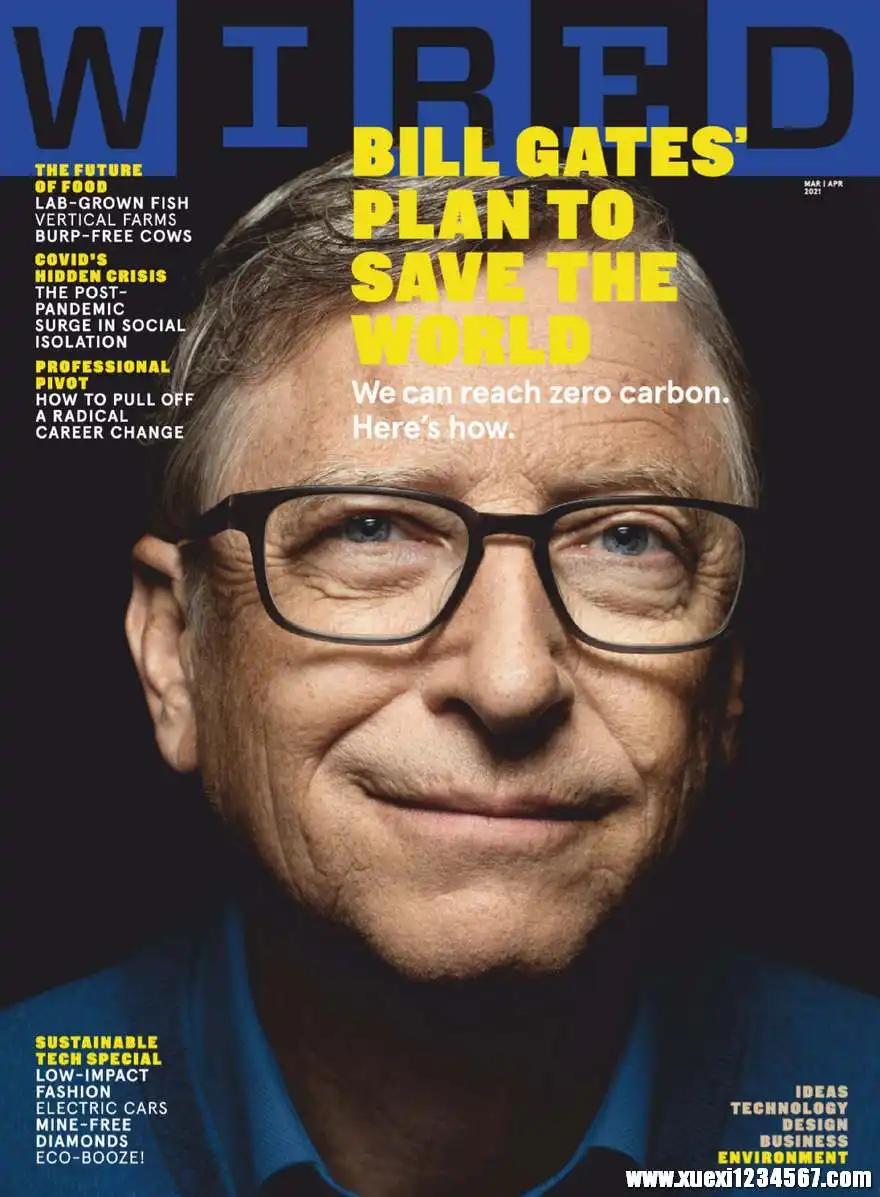 To avoid technology "out of control", you have to ask the prime ...