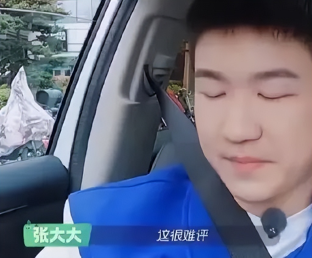 Yang Ying: "I was with my first love for two weeks and my mother beat ...