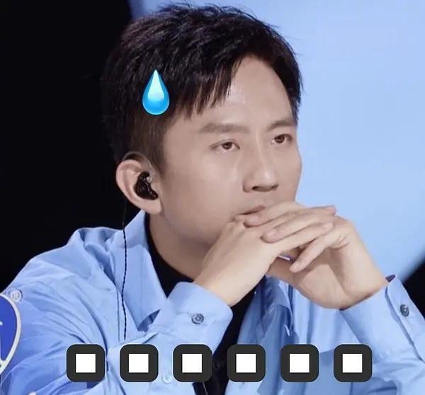Singers are also divided into three, six, and nine grades? Zhou Shen ...