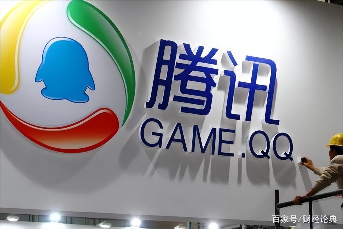 The user experience of QQ, which has changed the lives of 600 million ...