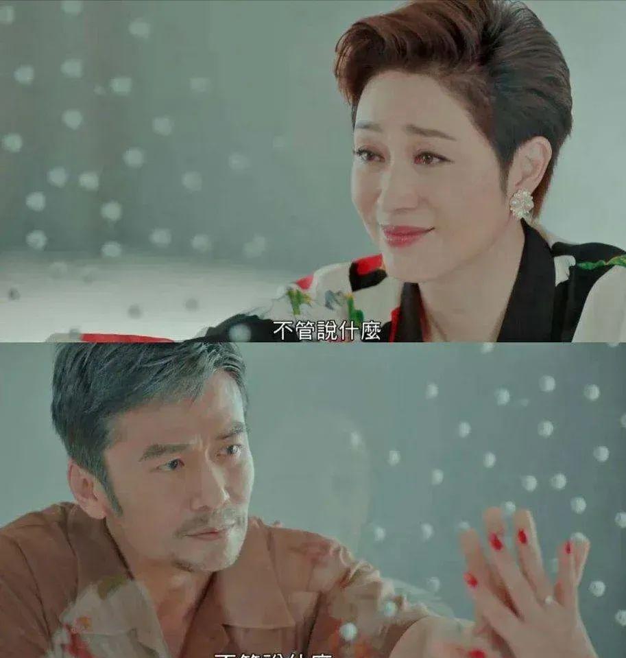 TVB period drama ends! After being praised for her acting skills, Chen ...