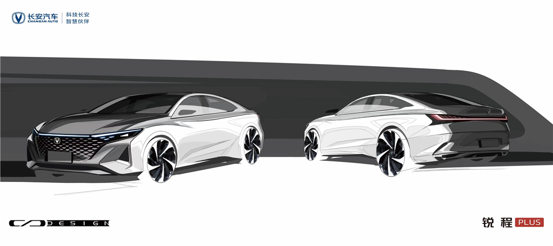 The technology style is the main theme, and the interior design drawing ...