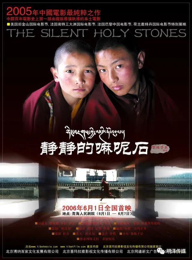 Wanma Caidan's last circle of friends: Congratulations to the young ...