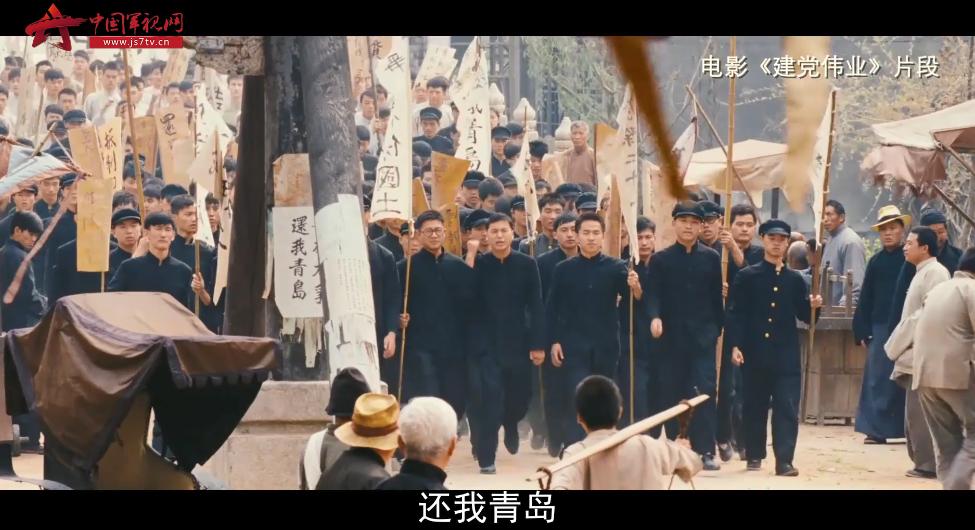 The May Fourth of that year, the youth of that time!look hot - iNEWS