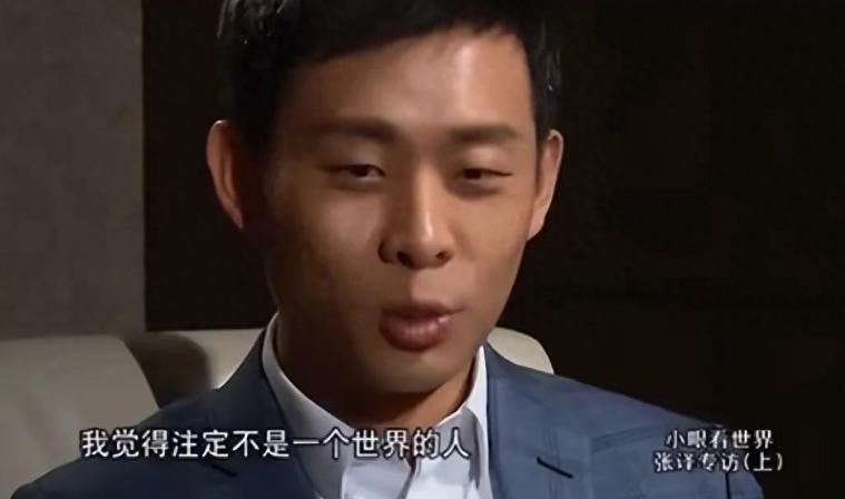 Xue Jianing: Hu Ge's ex-girlfriend, but not just Hu Ge's ex-girlfriend ...