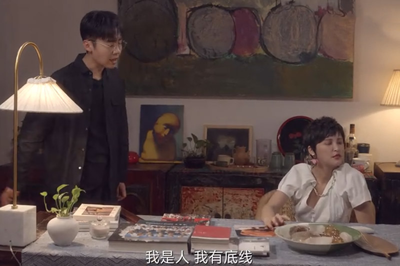 "Second Embrace" Lin Yuxiang doesn't understand at all, Jin Lu's "five ...