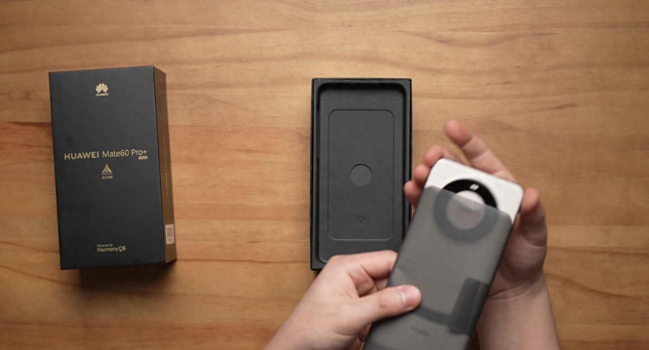 700 million + 60 million! Yu Chengdong officially announced that Huawei ...