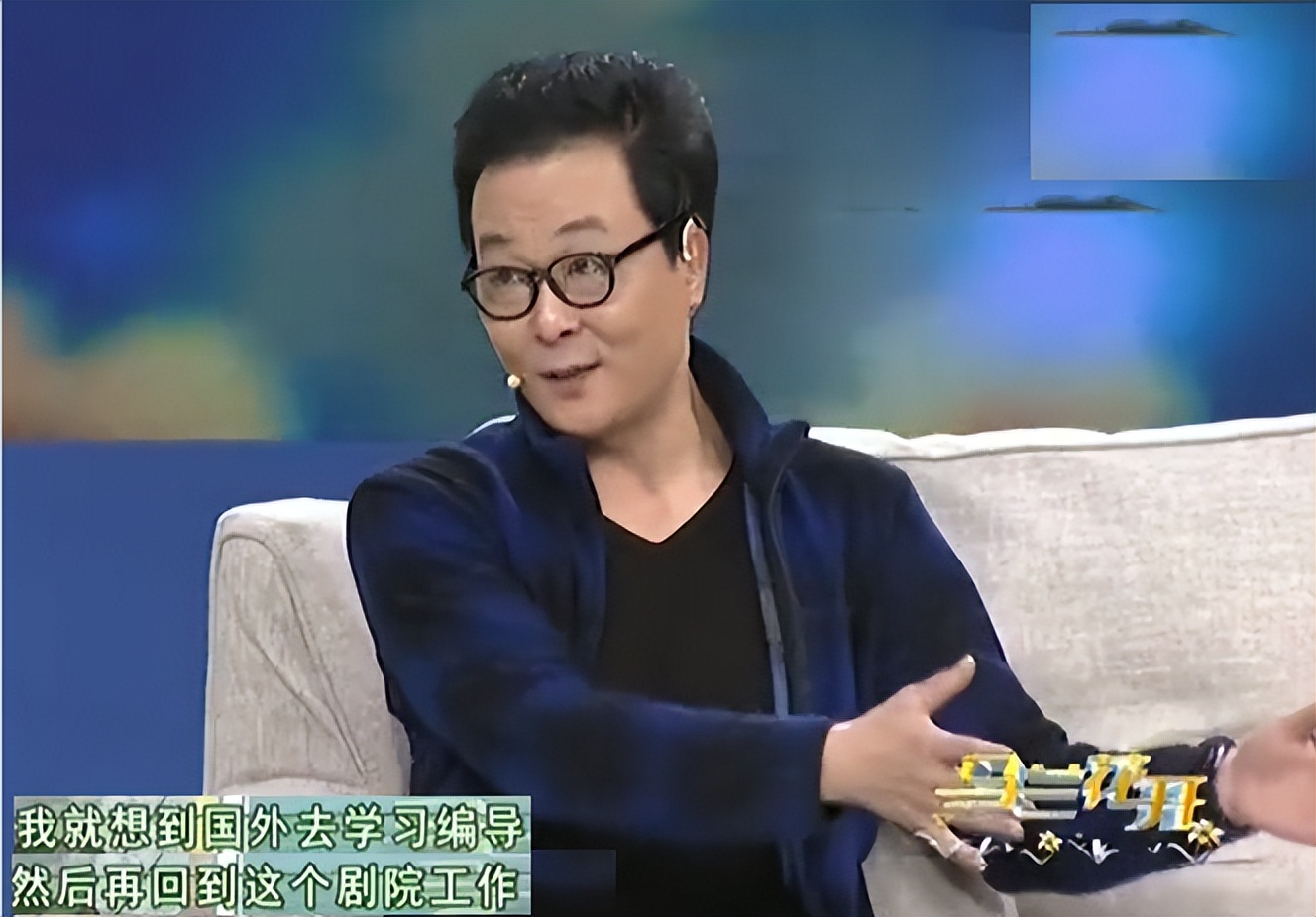 Actor Qian Bo: After studying abroad for more than 20 years, he used to ...