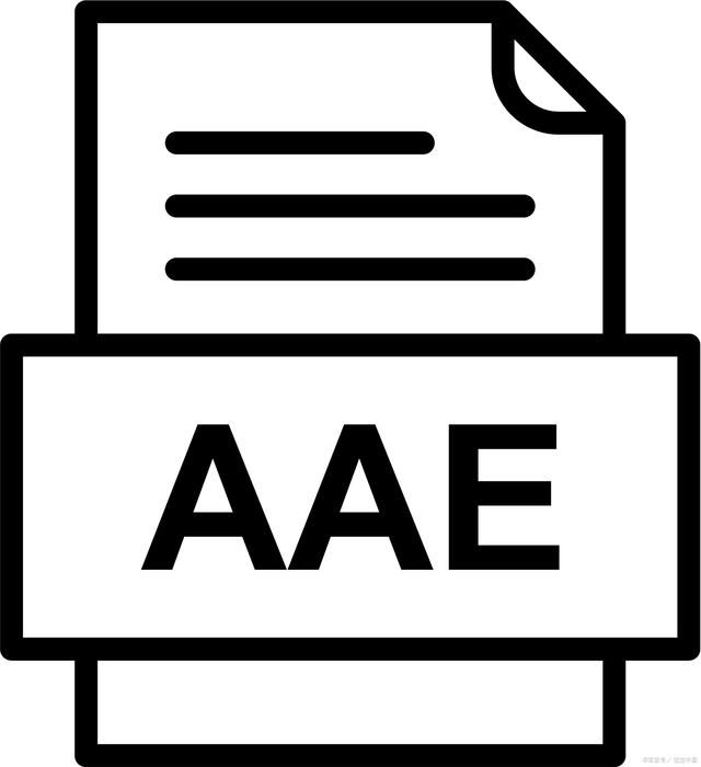 what is aae file - iNEWS