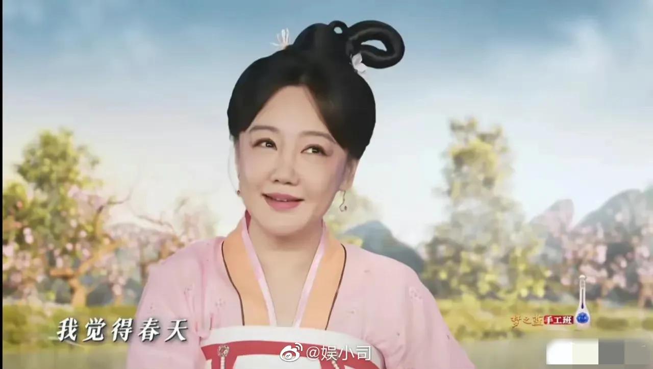 A recent photo of 44-year-old Xue Jianing was exposed, with a bloated ...