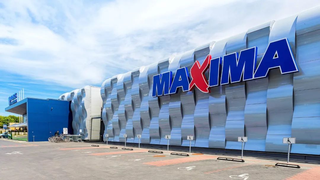 The building skin is the soul of the design: the curved façade - iNEWS