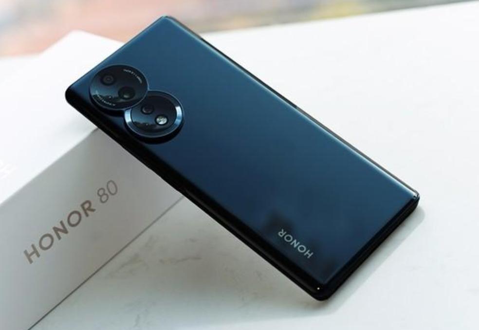 The collective price of Honor mobile phones has been greatly reduced ...