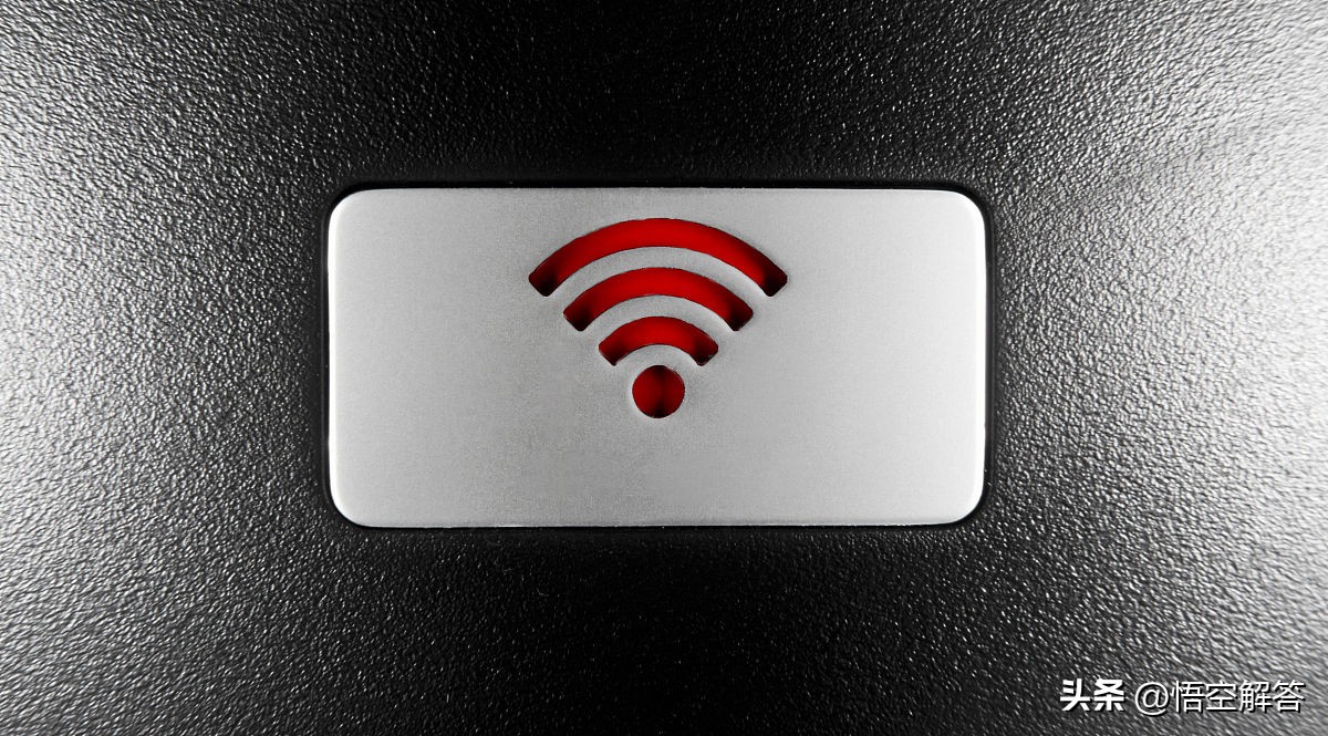 Wi-Fi Password Checker - iMedia